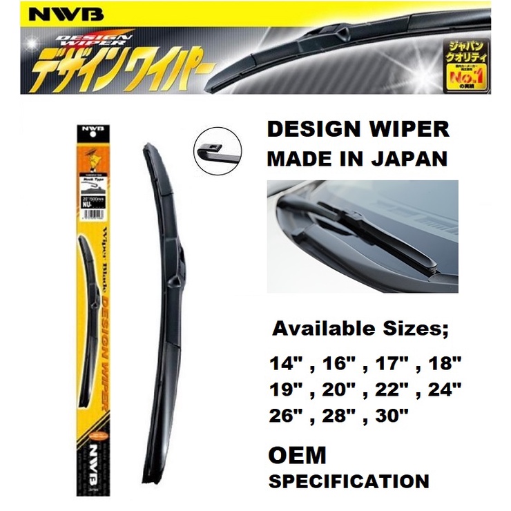 NWB Design Wiper Blade OEM Spec ( Made in Japan ) 14" ,16" , 17" , 18" , 19" , 20" , 22" , 24 ...