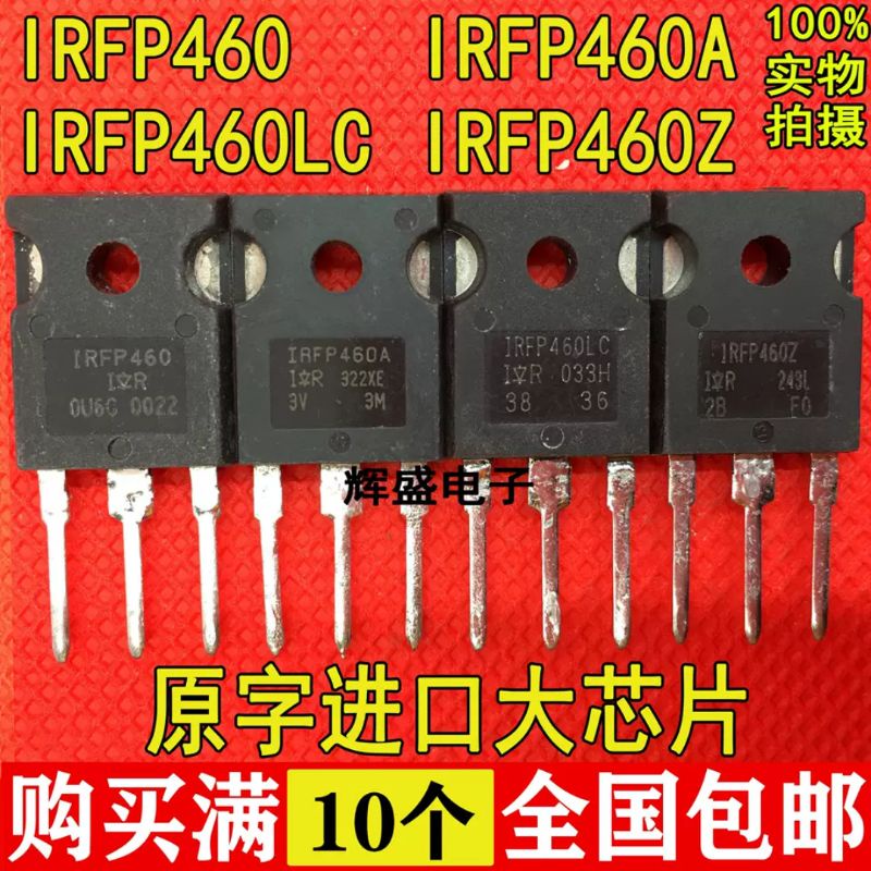 One-c460mws460 IRF460 500V 20A Mosfet Transistor Original Warranty ...