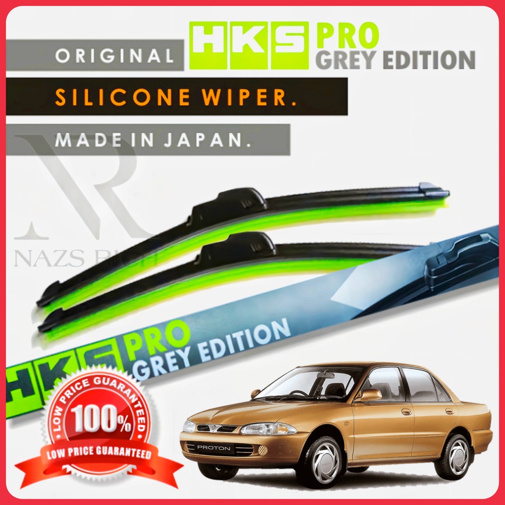 Wira Wiper Silicone Original HKS 1 Pair Size 20"+18" Made in Japan wira ...