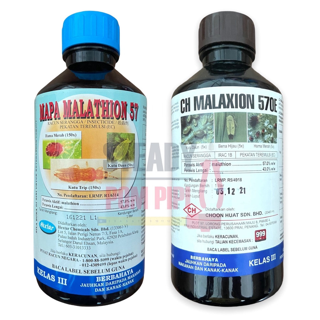 1L HEXTAR MAPA MALATHION 57 / CH / INSECT CONTROL / GARDENING ...