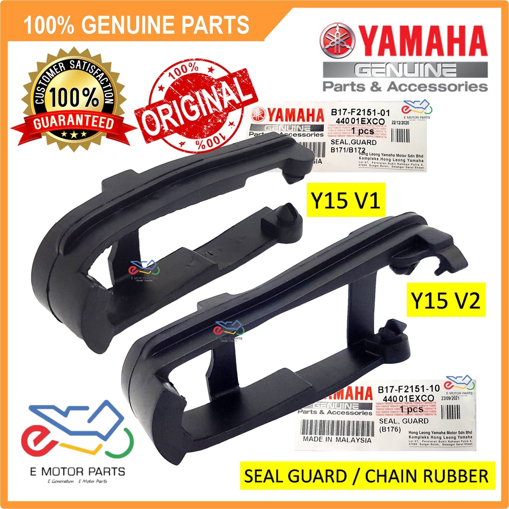 Y15Z SEAL GUARD Y15 V1 V2 CHAIN RUBBER GUARDY15 V1 V2 ARM RUBBER CHAIN ...