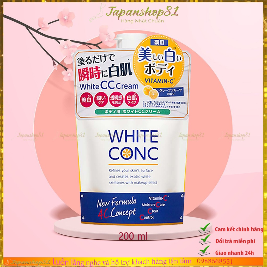 Japanese White Conc Body White CC Cream for skin whitening and tone ...