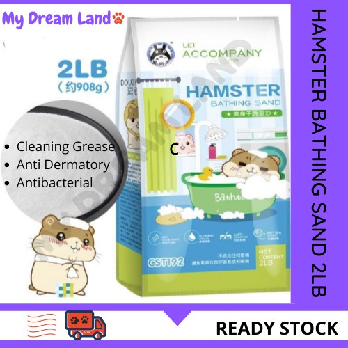 Local Delivery-Hamster Bathing Sand Shower Powder (New Packing) Pasir ...
