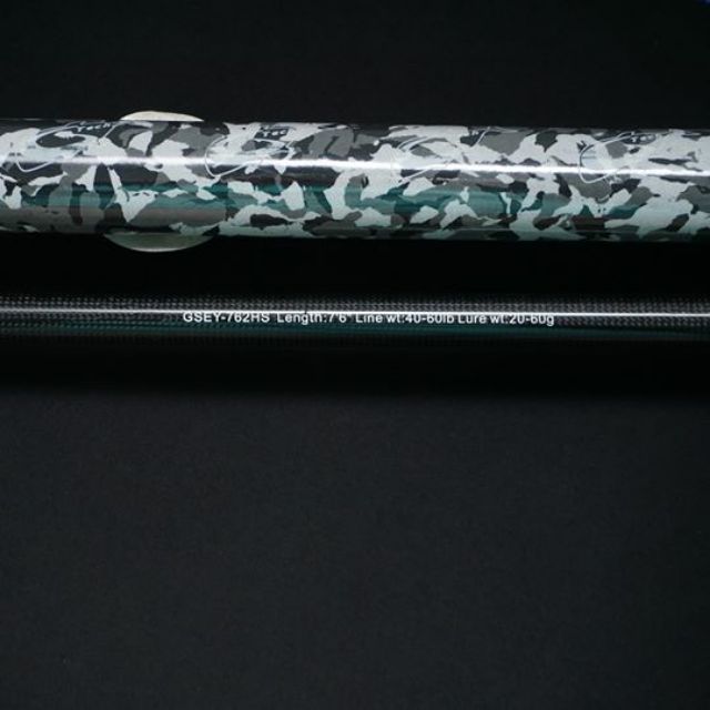 G-TECH SNAKE HEAD CAMO Fishing Rod | Shopee Malaysia