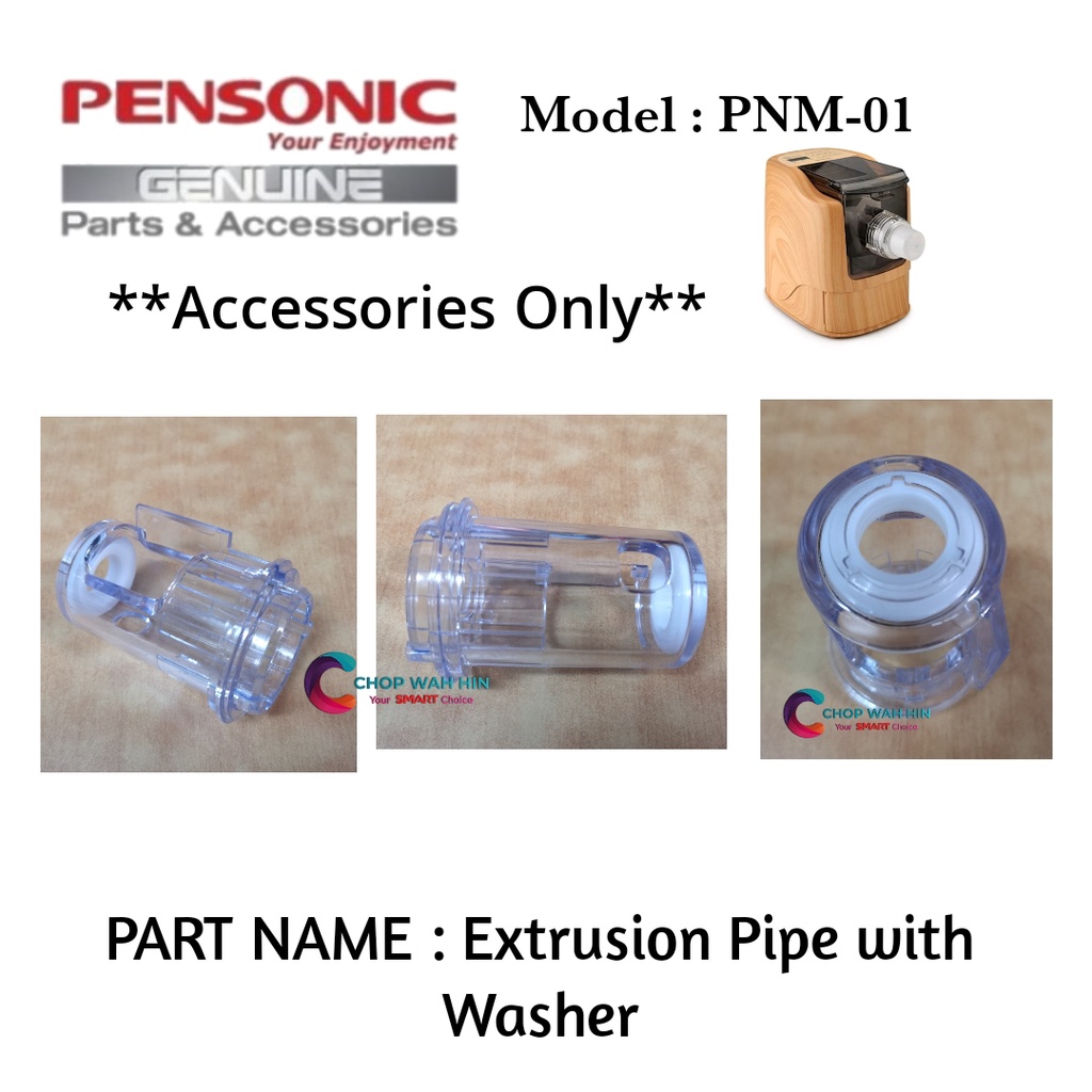 EXTRUSION PIPE WITH WASHER FOR PENSONIC NOODLE MACHINE PNM-01 / NOODLE ...