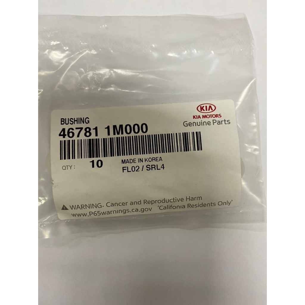 BUSH AUTO TRANSMISSION CABLE GENUINE PART (ORIGINAL) [46781-1M000] KIA ...