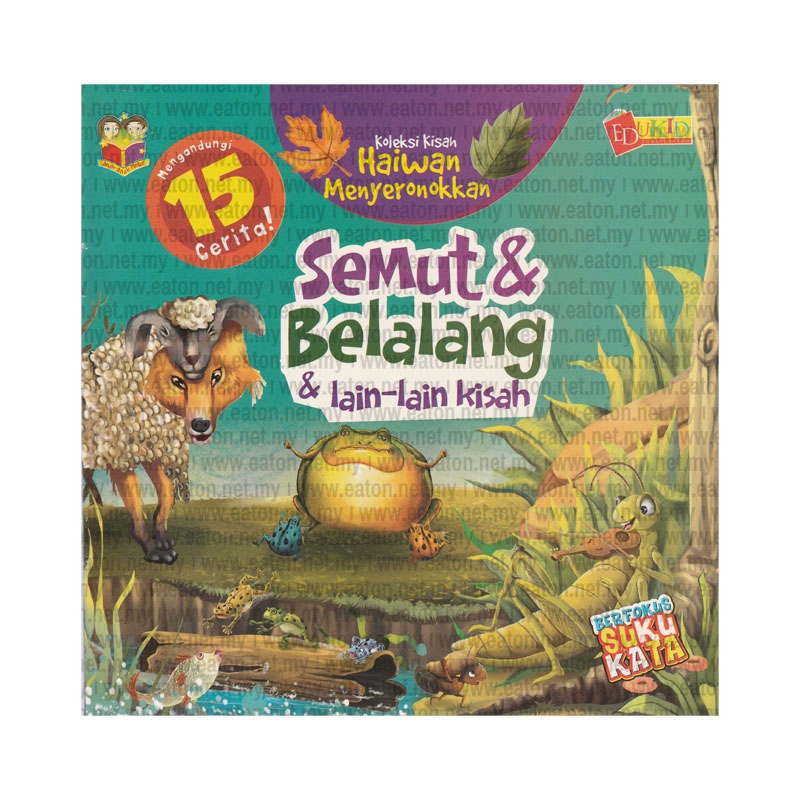 Edukid | Malay Book | Koleksi Kisah Haiwan Menyeronokkan - Semut dan ...