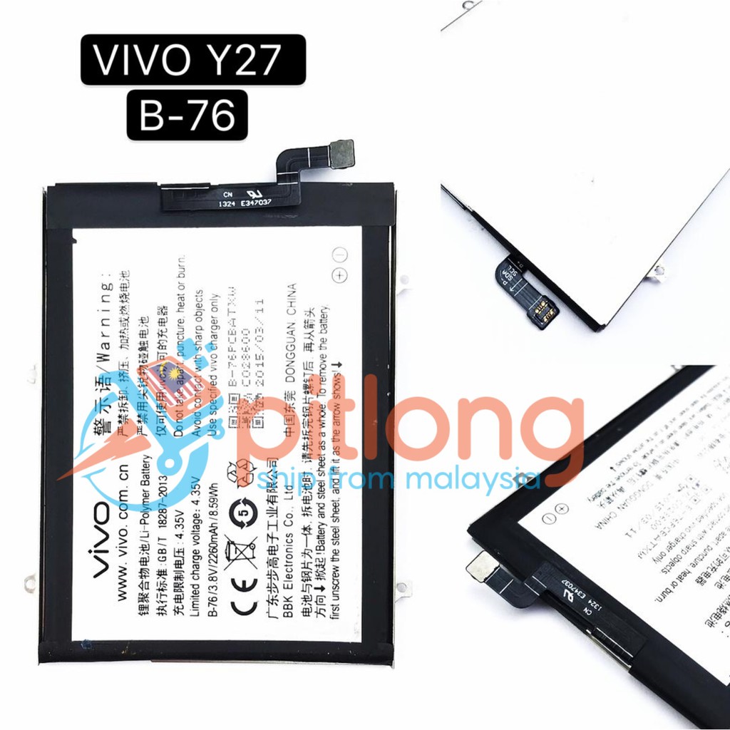 Vivo Y27 2014 / Y53 Y65 / Y55 Y55S Mobile Battery Bateri~ FREE TOOLS ...