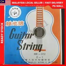 Kapok guitar strings SKYLARK Tali Gitar SET A/B/C (Guitar String ...