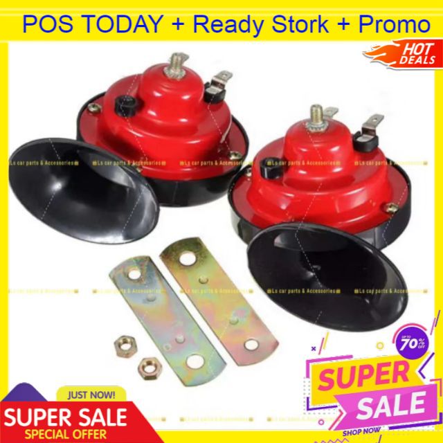Car motor Racing Trumpet siren snail Horn sound speaker Type R Twin 12V ...