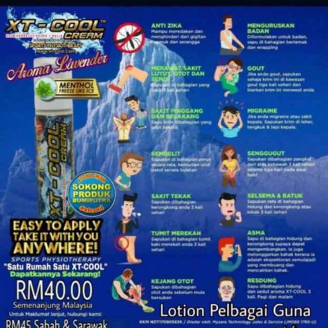 Xt-Cool Cream / Multi Purpose Cream | Shopee Malaysia