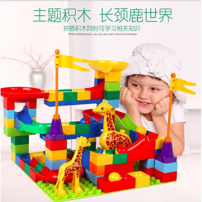 Set Permainan Blok Binaan dan Bebola Luncur kanak-kanak ( Saiz Duplo ...