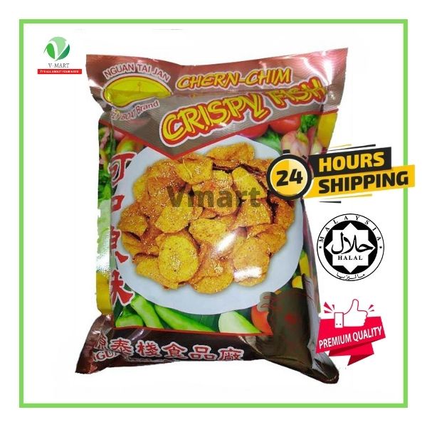 Nguan Tai Fly Boat Brand Crispy Fish （Halal) Dry Satay Crispy Satay ...