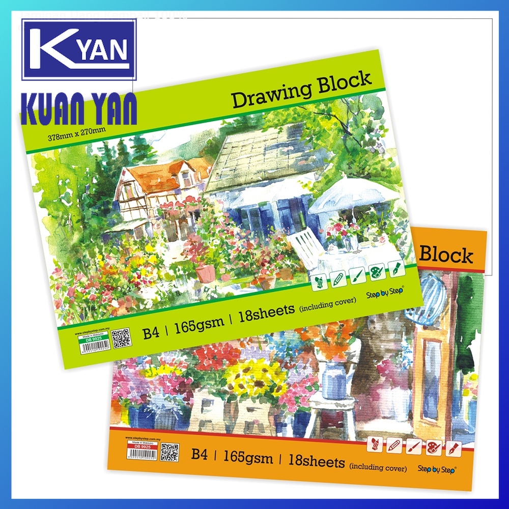 SBS DB9925 B4 Drawing Block B4 165gsm | 18 sheet | Shopee Malaysia