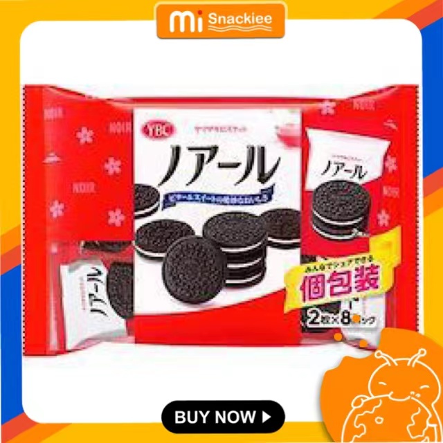 📌Clearance Snacks『Made In Japan』📌Yamazaki Biscuits Noir Individual ...