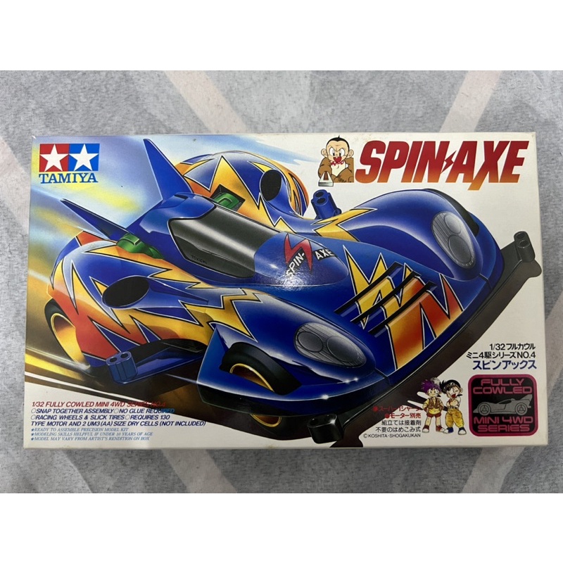 Tamiya Mini4wd Spin Axe 1st print 19404 | Shopee Malaysia
