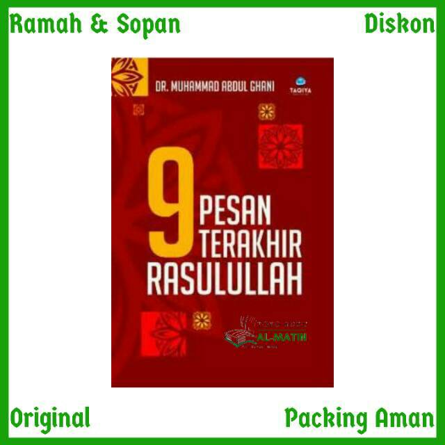 9 Last Message Rasulullah | Shopee Malaysia