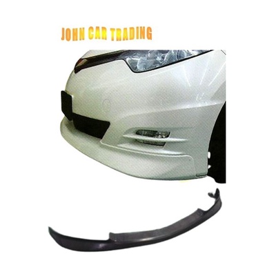 Toyota Estima 2006 Pu Aeras Front Skirt Bodykit Estima Skirt Depan ...