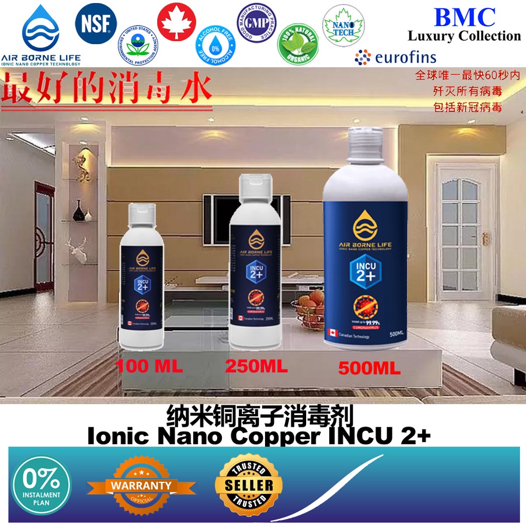Ionic Nano Copper INCU 2+ (ReadayStocks) | Shopee Malaysia