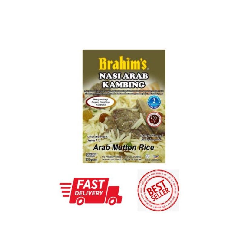 Brahim's Nasi Arab Kambing/Arab Mutton Rice 250g...(Ready-to-Eat ...