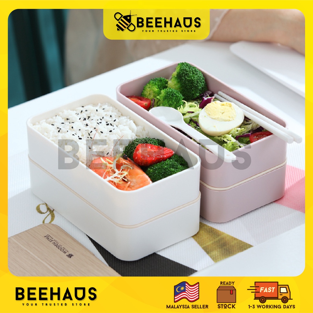 BEEHAUS Japanese Style Bento Box | Wooden Feel Lunch Box Student Picnic ...