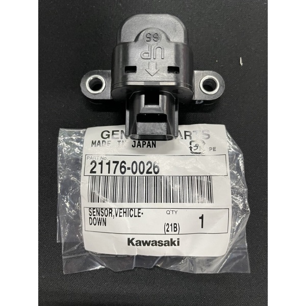VEHICLE DOWN SENSOR KAWASAKI Z800 VERSYS650 ER6'2010 21176-0026 ...
