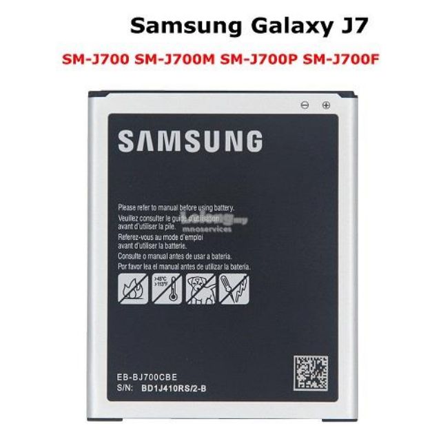 Samsung J7(2015)/J700 OEM AA grade Battery (EB-BJ700CBE) | Shopee Malaysia