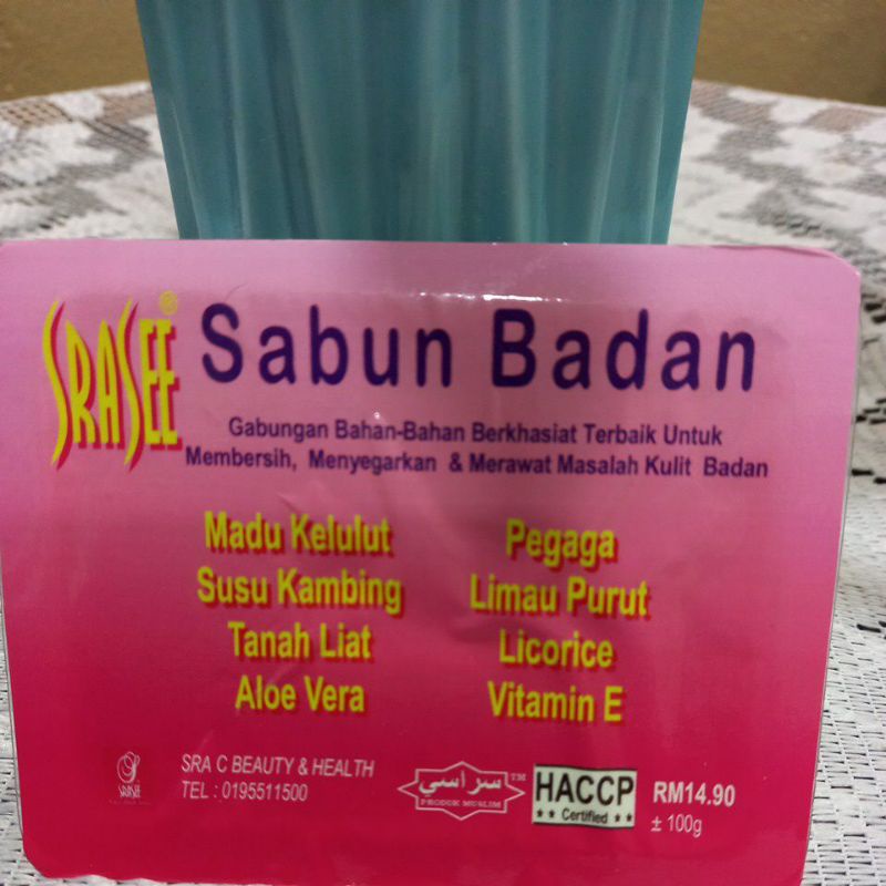 Sabun Badan ( Srasee) | Shopee Malaysia