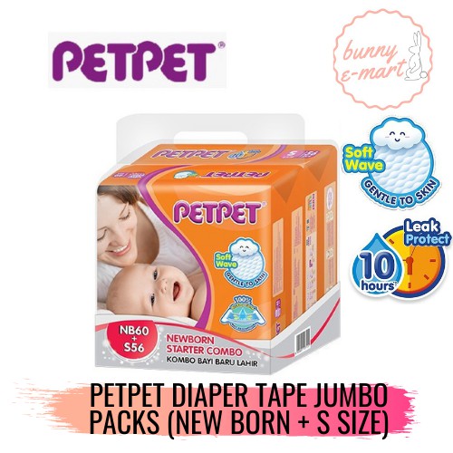 PETPET Tape Diapers Jumbo Packs NB60 + S56 (2packs) | Shopee Malaysia