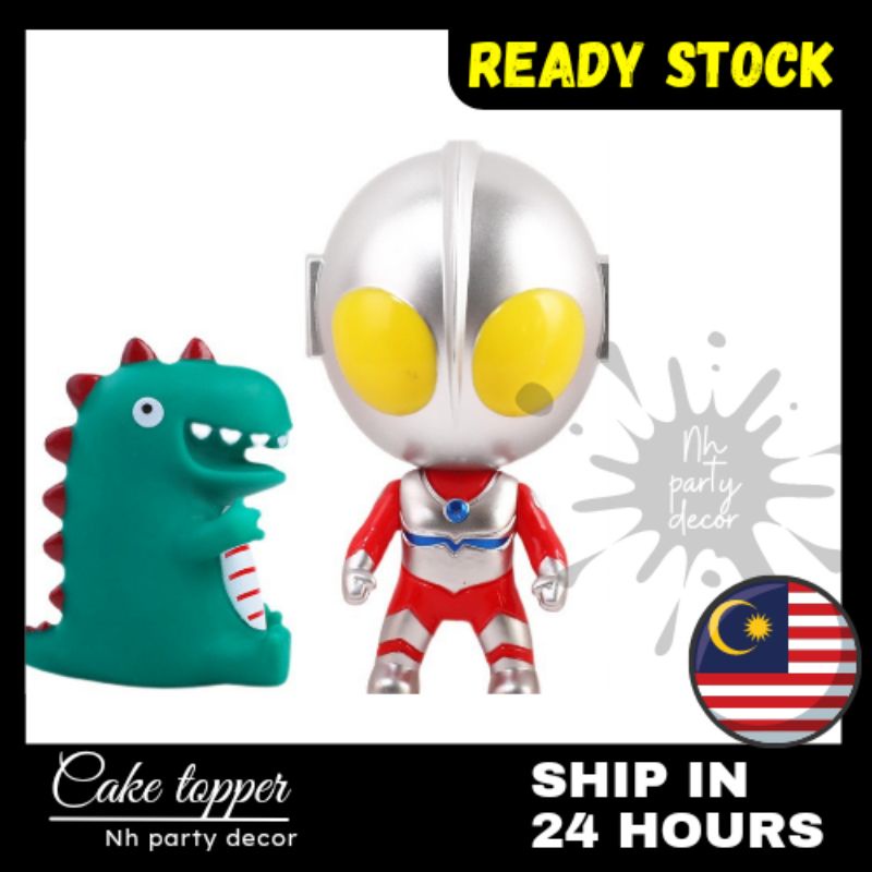 Ultraman and monster cake topper ready stock | Shopee Malaysia
