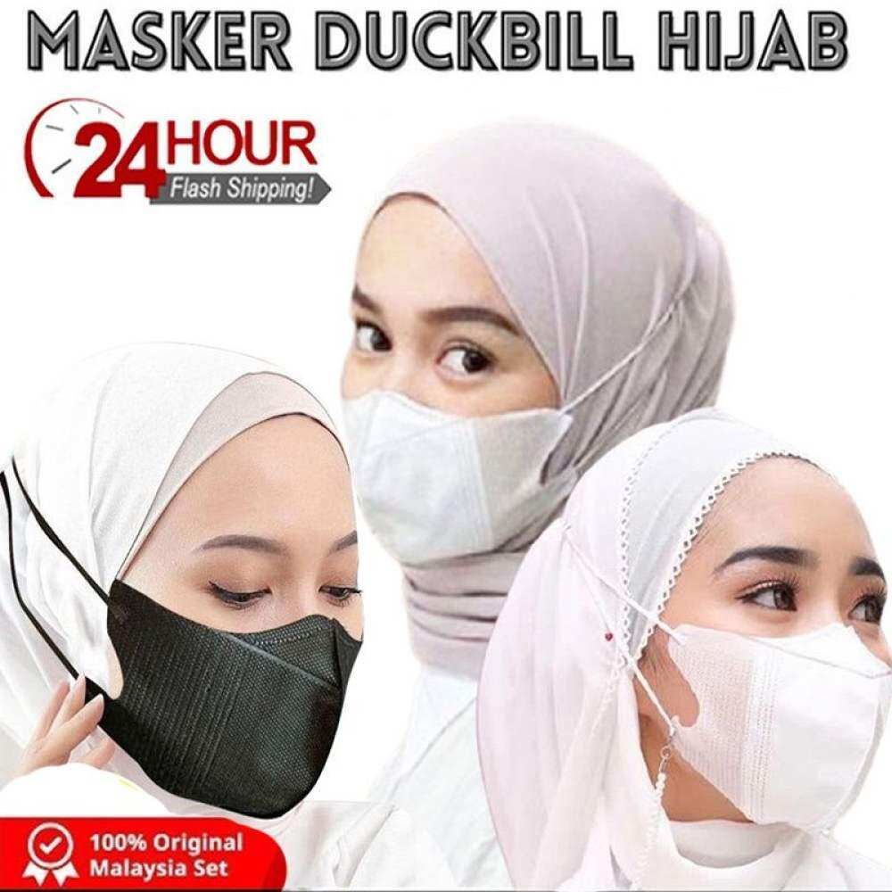 50pcs Hijab DuckBill 3D Mask Adult Headloop Face Mask 5D V-mask 6D ...
