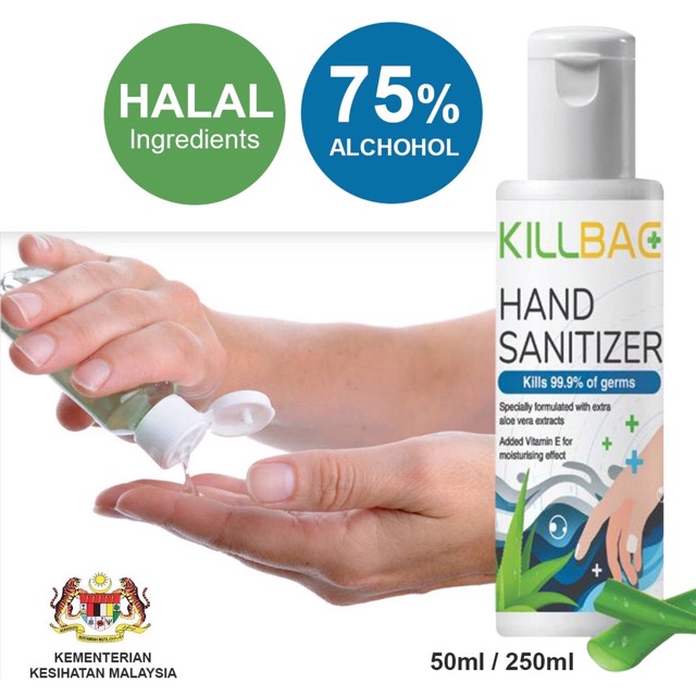 💯Ready stock 🔥🔥50ml KILLBAC Hans sanitizer | Shopee Malaysia