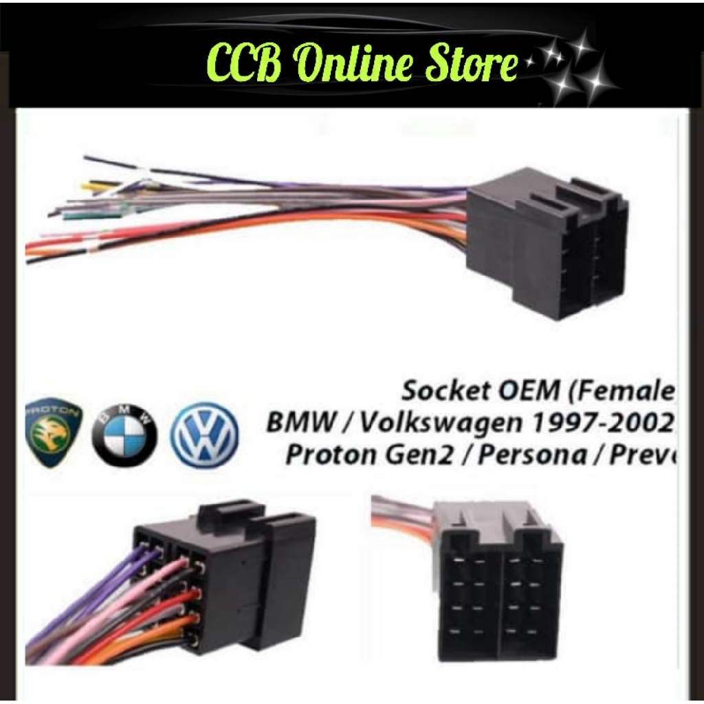 Proton Oem Plug and Play Socket Cable Player Socket / Oem Antenna ...