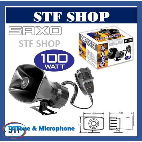Eletronic Talking Siren /Ambulance Siren /Polis Siren HORN 100Watts SK-703 | Shopee Malaysia