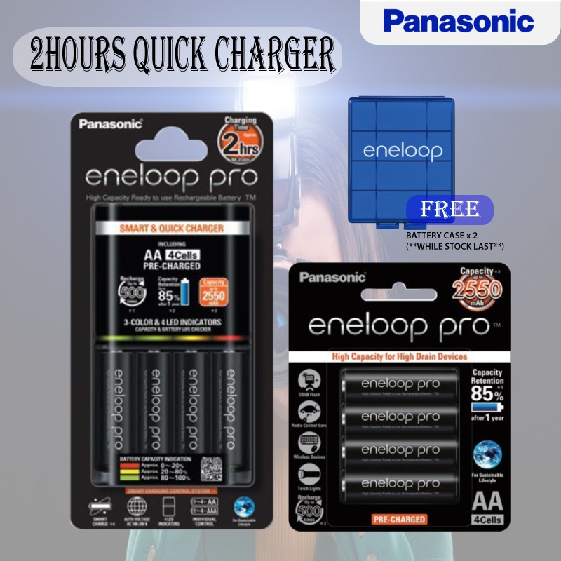 🔥READY STOCK🔥 Panasonic eneloop BATTERY Pro Smart 2 HOUR Quick Charger ...