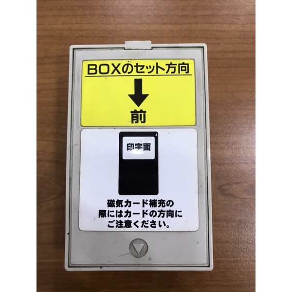 Arcade Driving Game Machine Initial-D 3 Card Auto Feeding Box Original ...