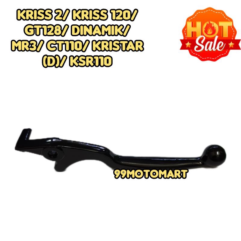 Kriss 2 Brake Lever Modenas Kriss120 GT128 DINAMIK KRISTAR KSR110 Ct110 ...