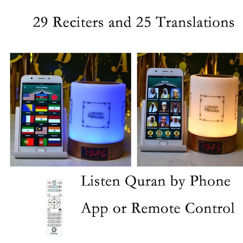 Bluetooth Quran Touch Lamp Speakers Moon Lamp Koran Quran Speaker ...