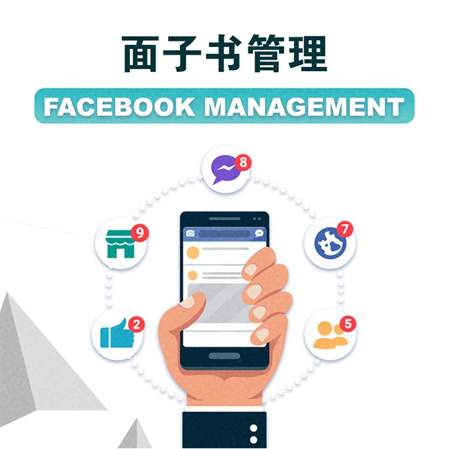 Facebook Banner Design | Shopee Malaysia