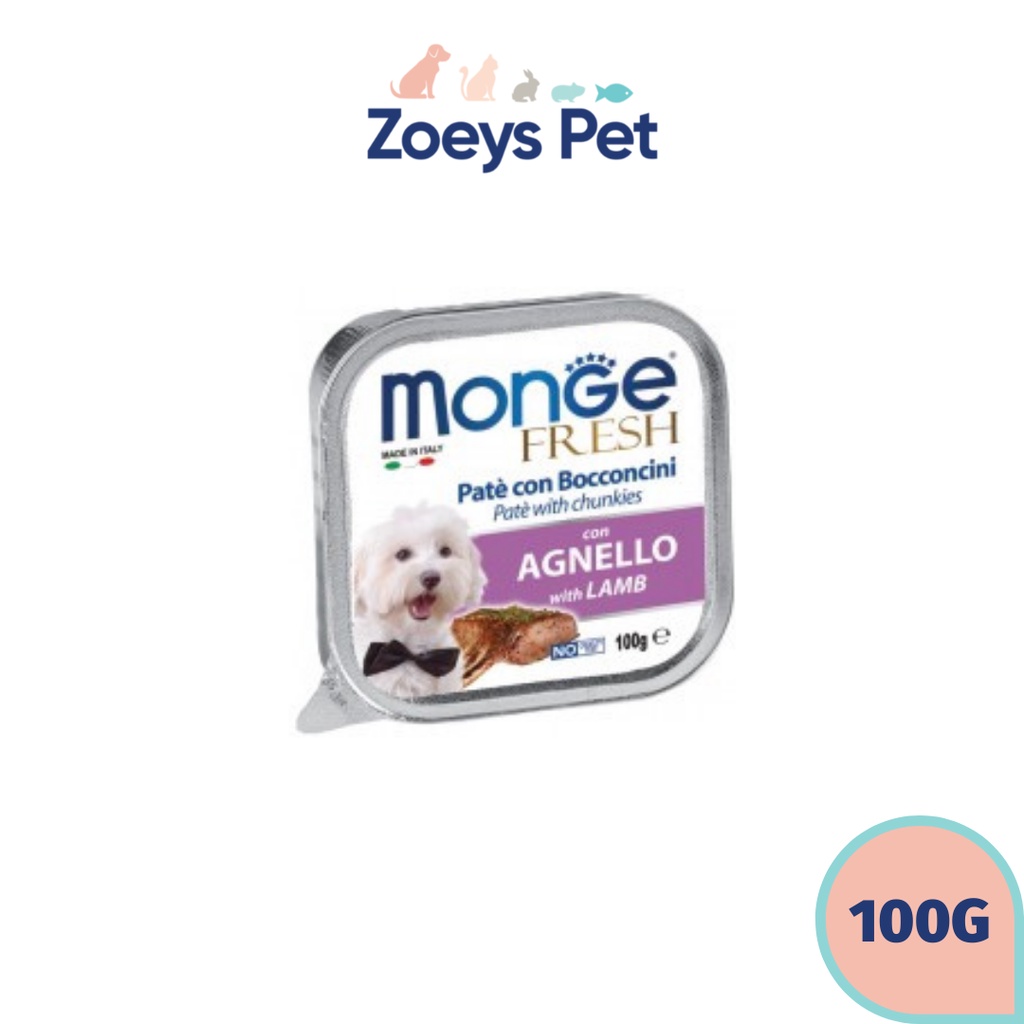 Monge Fresh 100g Pate Chunkies Wet Dog Food (10 Flavours) | Shopee Malaysia