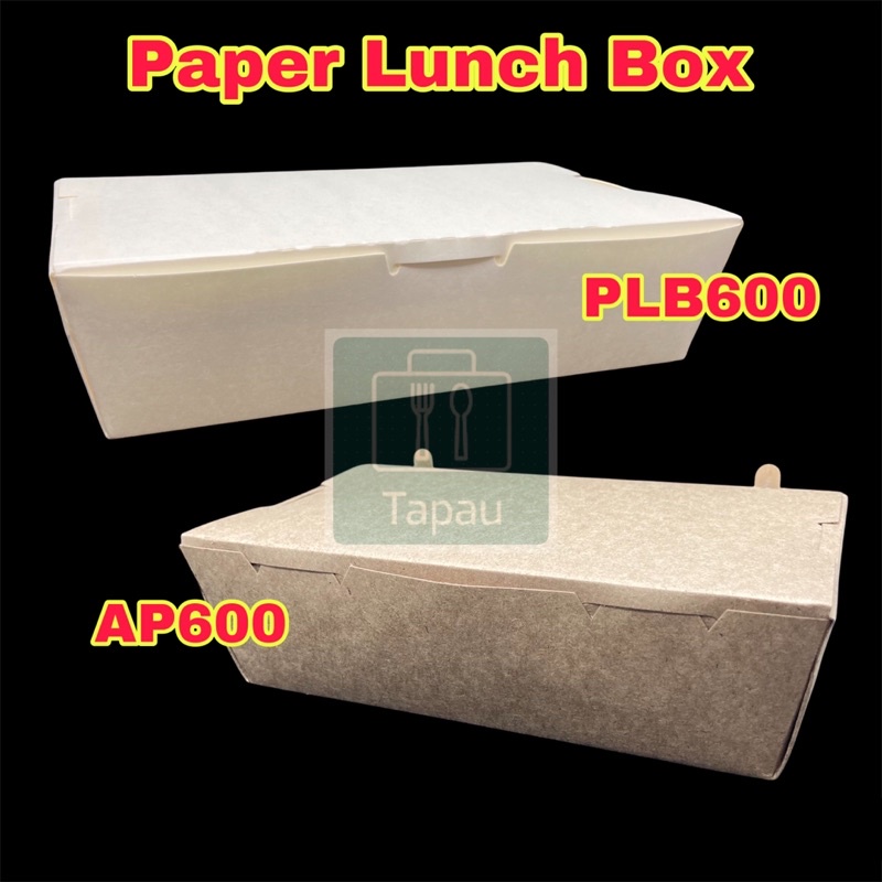 TAPAU - CB WARE White Paper Lunch Box PLB600 ( 50pcs+/- ) Medium ...