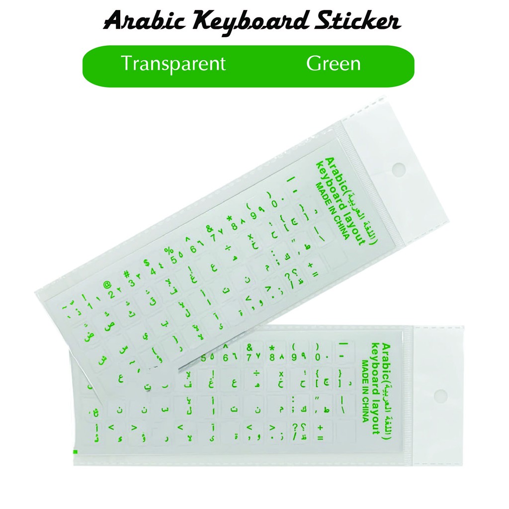 Transparent Arabic Keyboard Sticker, Sticker Jawi, PVC Waterproof ...