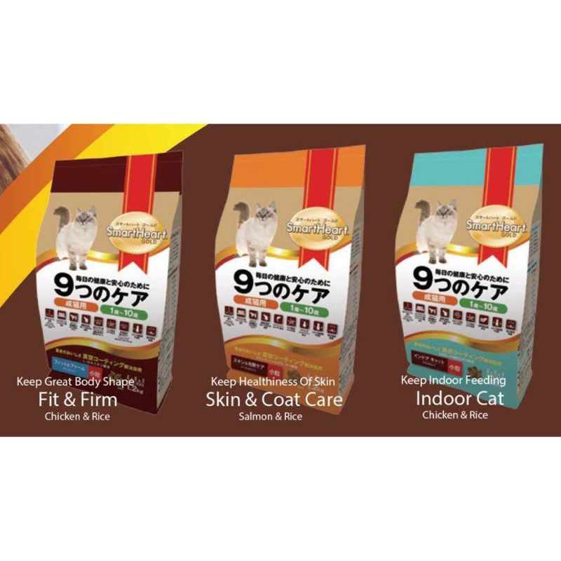SmartHeart Gold Premium Cat Food 6kg | Shopee Malaysia