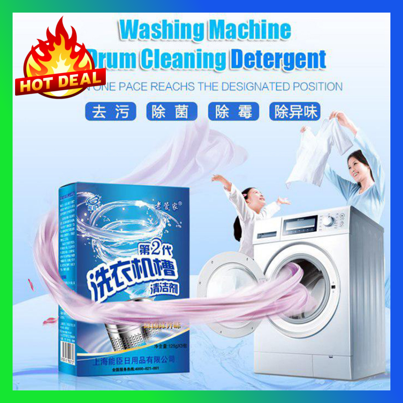 Korea Washing Machine Tub Cleaner / Drum Cleaning Powder Detergent ...