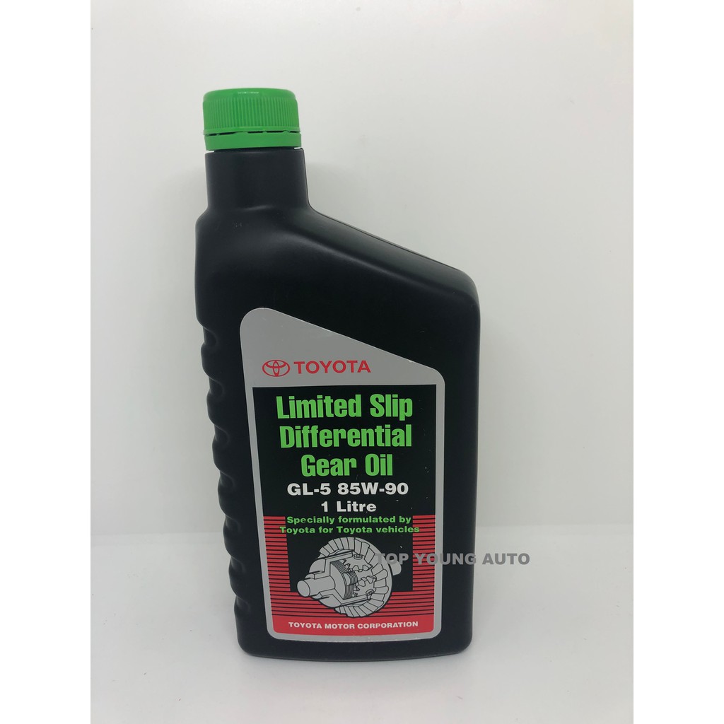 TOYOTA GEAR OIL GL5 LSD 85W90 ORIGINAL | Shopee Malaysia