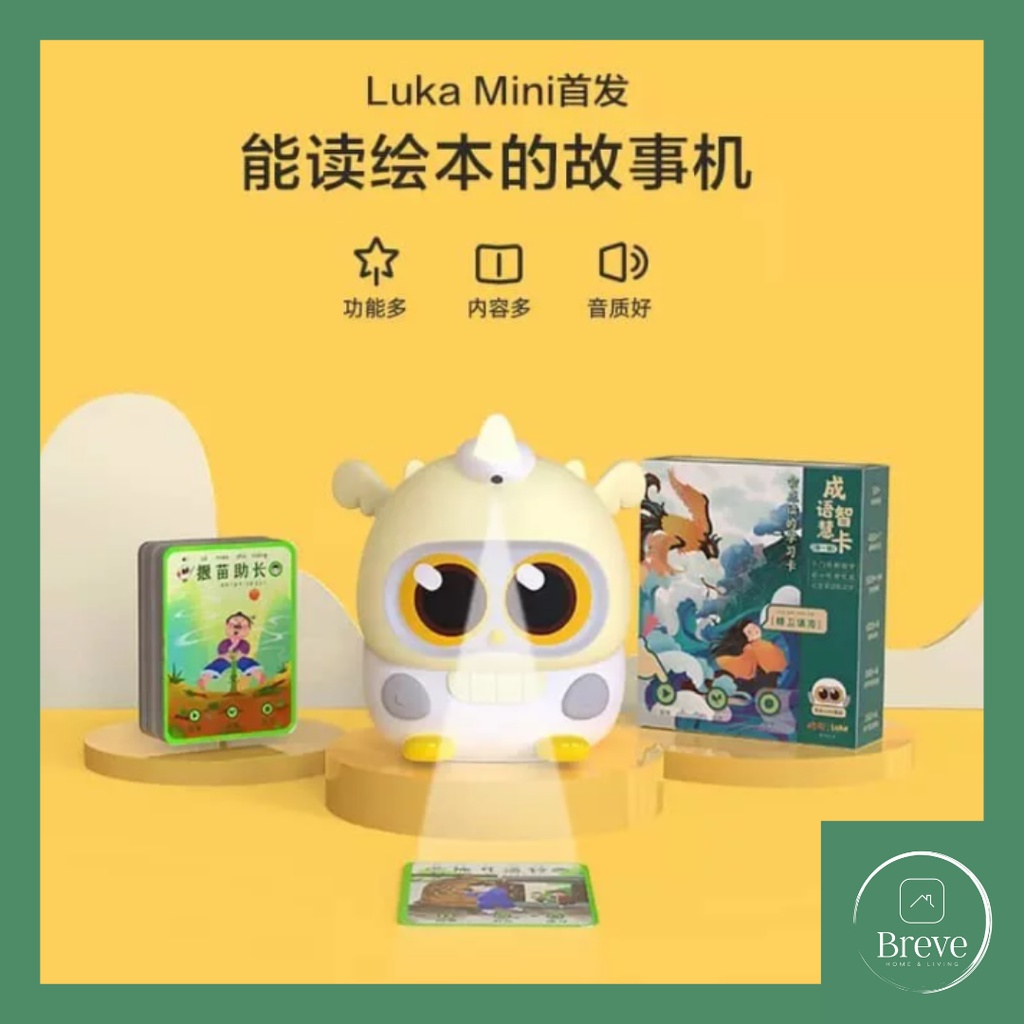[Ready Stock] Luka Mini Reading Robot/【现货】Luka Mini 阅读机器人 | Shopee Malaysia