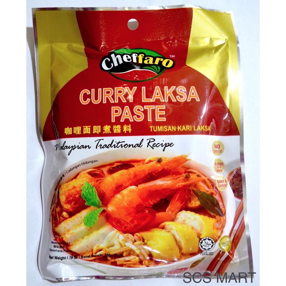Cheffaro Curry Laksa Paste 200g 咖喱面即煮酱料 Tumisan Kari Laksa | Shopee ...