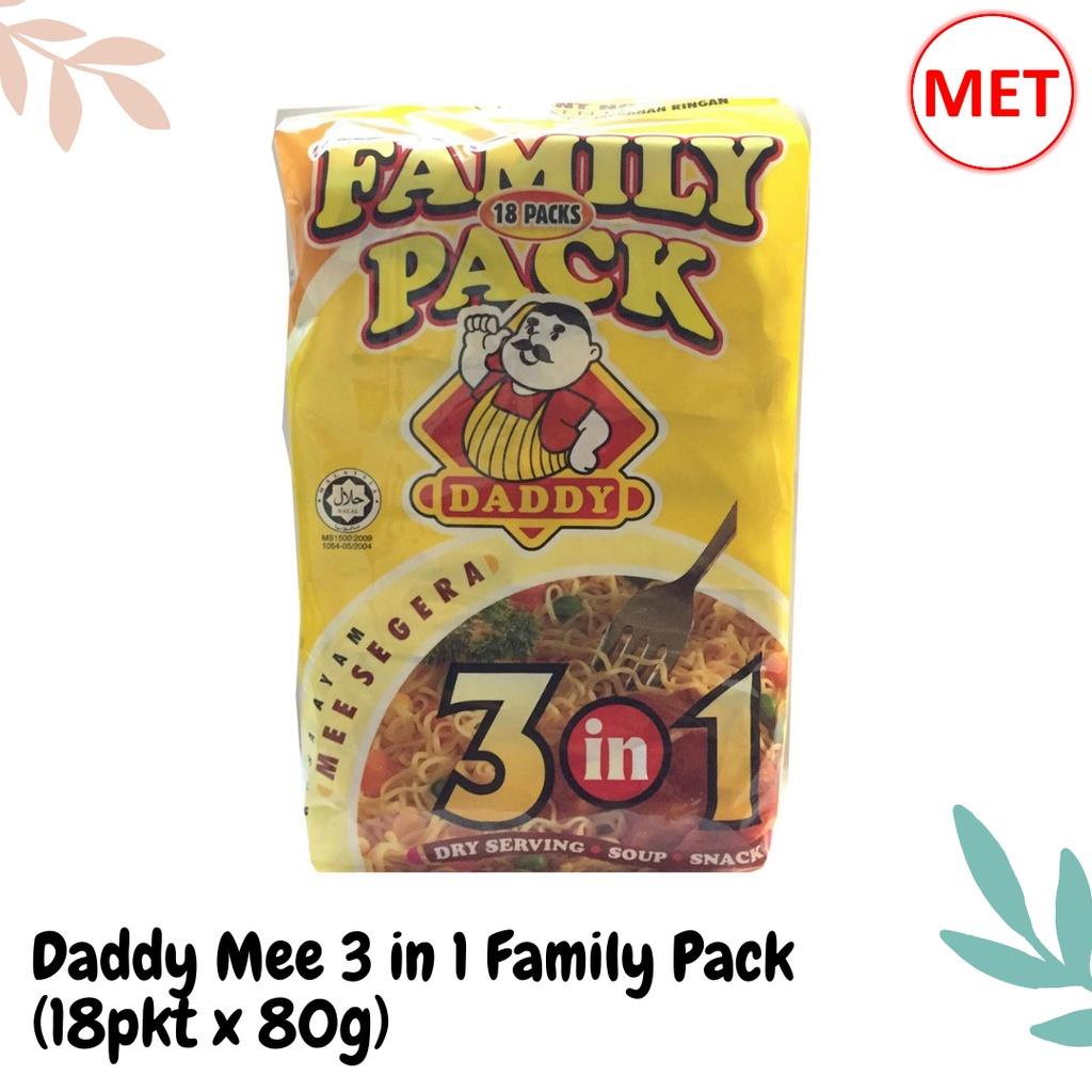 ⏸⏮Sibu Daddy Mee 3 in 1 Family Pack (18pkt x 80g) | Shopee Malaysia