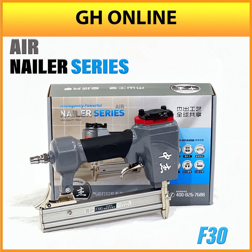 AIR NAIL STAPLER GUN AIR TACKER MESIN PAKU ELEKTRIK AIR NAILER SERIES ...