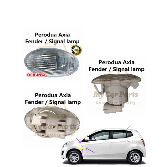 Perodua Axia/Bezza Fender/Signal lamp with socket | Shopee Malaysia